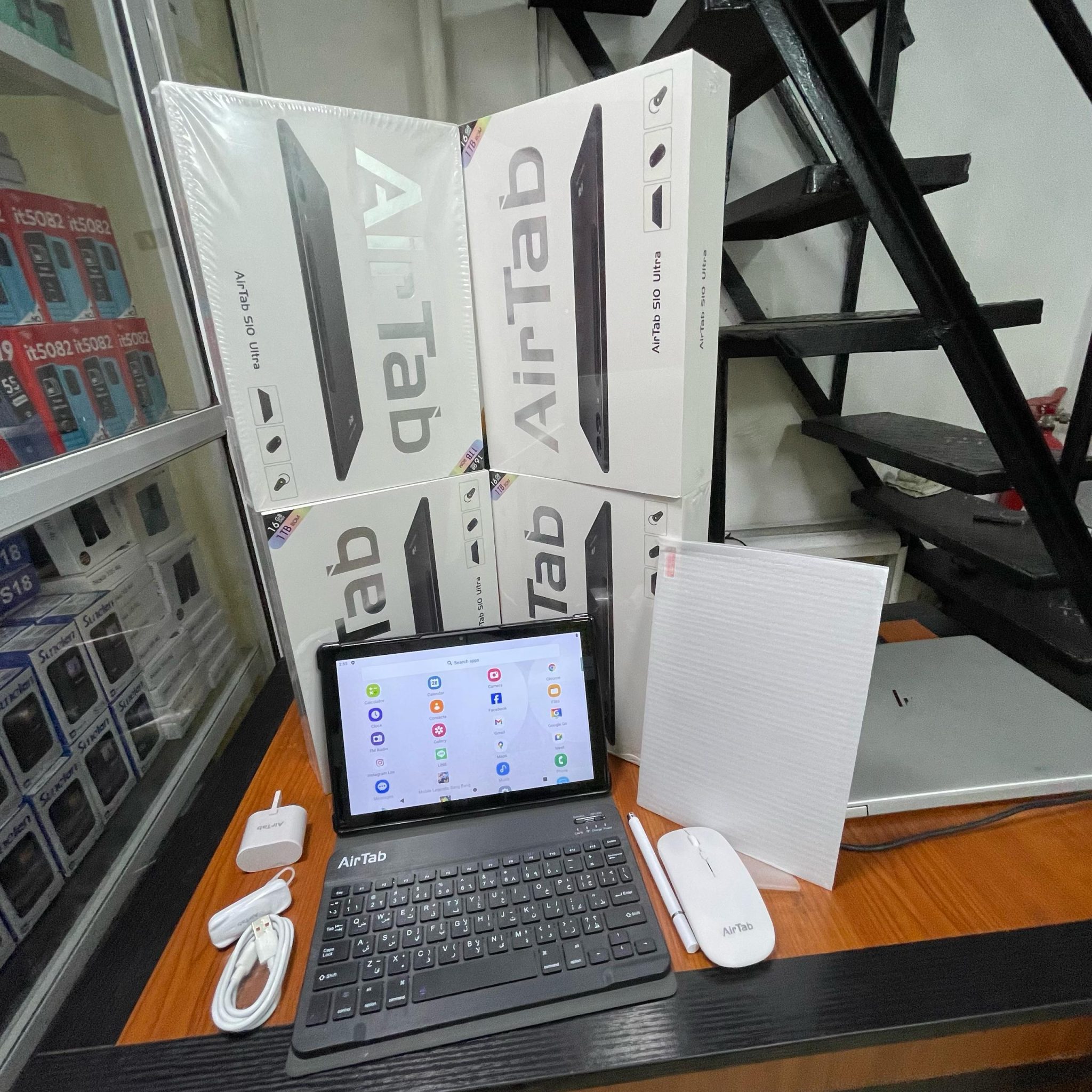 air-tablet – My Blog